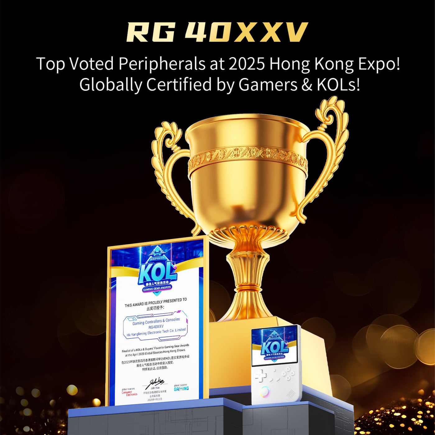ANBERNIC RG 40XXV
