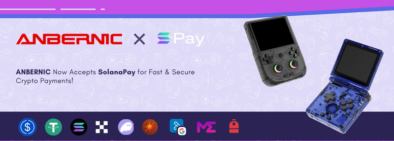 Anbernic | The best retro game console