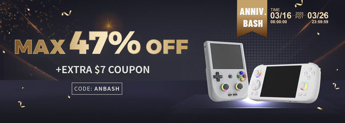 Anbernic | The best retro game console